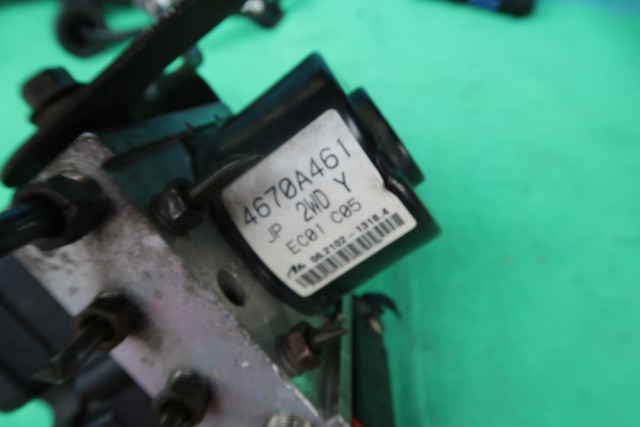 MITSUBISHI LANCER ABS PUMP - Halfcut Malaysia KL Selangor Penang Sabah ...